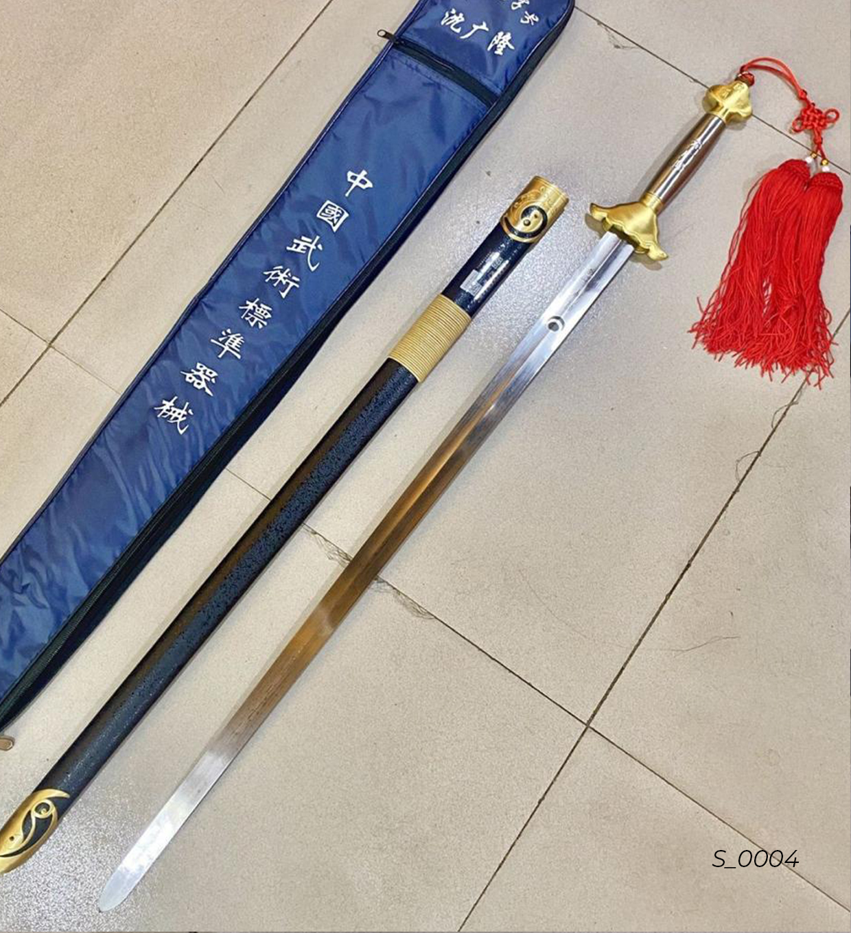 Shen Guang Long Sword | Soft Blade | Wushu Sword – Martial Art ...